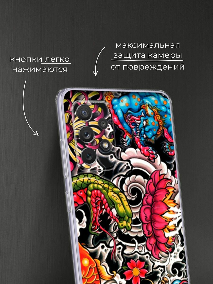 Чехол на Samsung Galaxy A73 / Самсунг Галакси А73 с принтом "Японское искусство" — фото 1