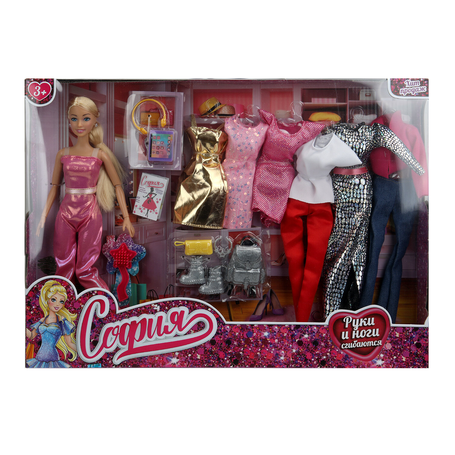 Кукла модельная Карапуз София высота 29 см