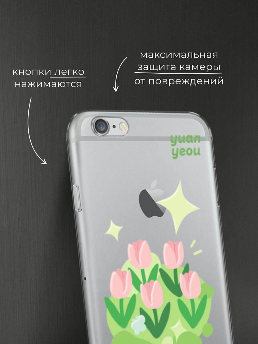 Чехол на Apple iPhone 6 / Айфон 6 с принтом "Protect nature" — фото 1