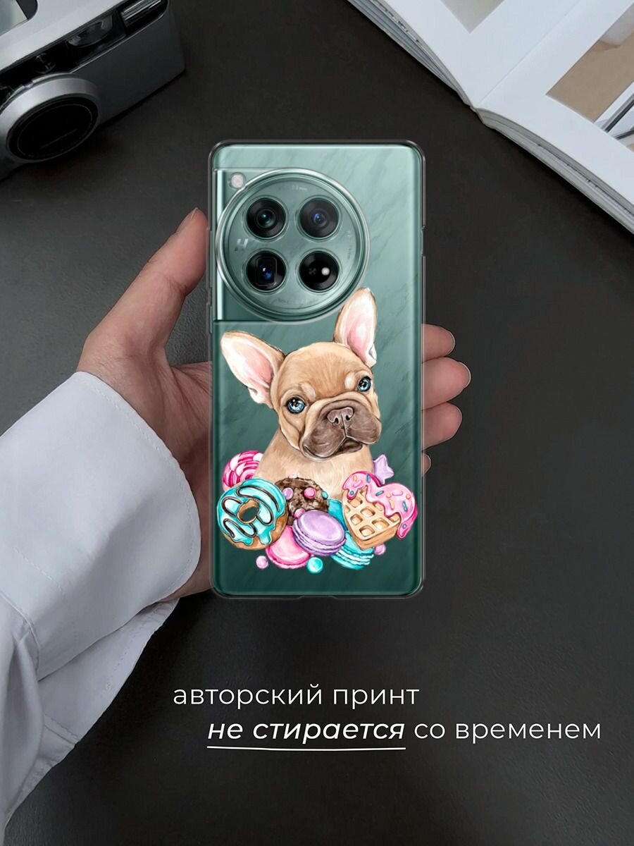 Чехол на OnePlus 12 / Ван Плас 12 с принтом "Бульдог и сладости", прозрачный — фото 1