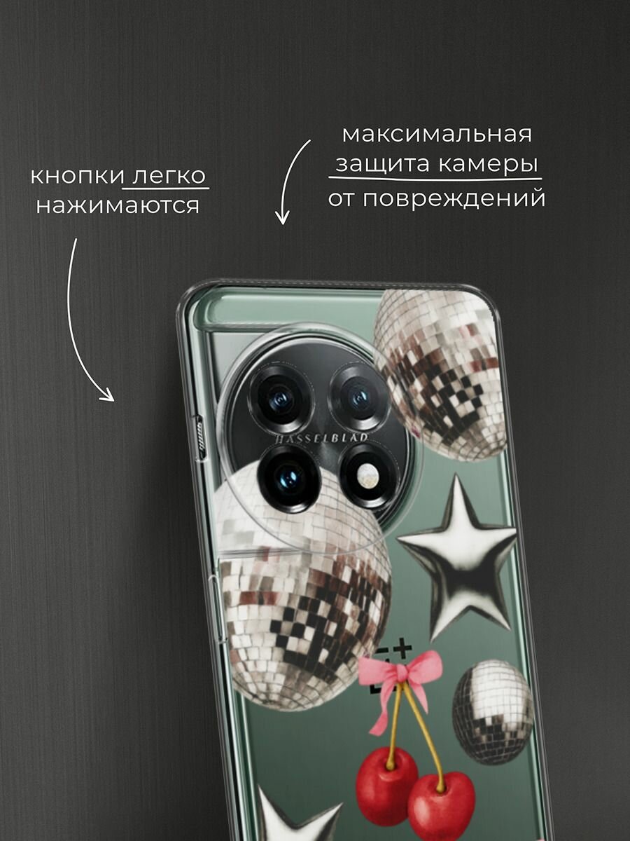 Чехол на OnePlus 11 / Ван Плас 11 с принтом "Стильная подборка", прозрачный — фото 1