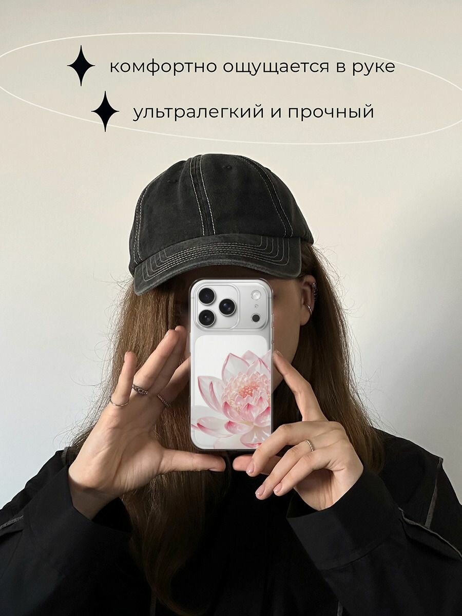 Чехол на Apple iPhone 17 Pro / Айфон 17 Про с принтом "Стеклянный лотос" — фото 1