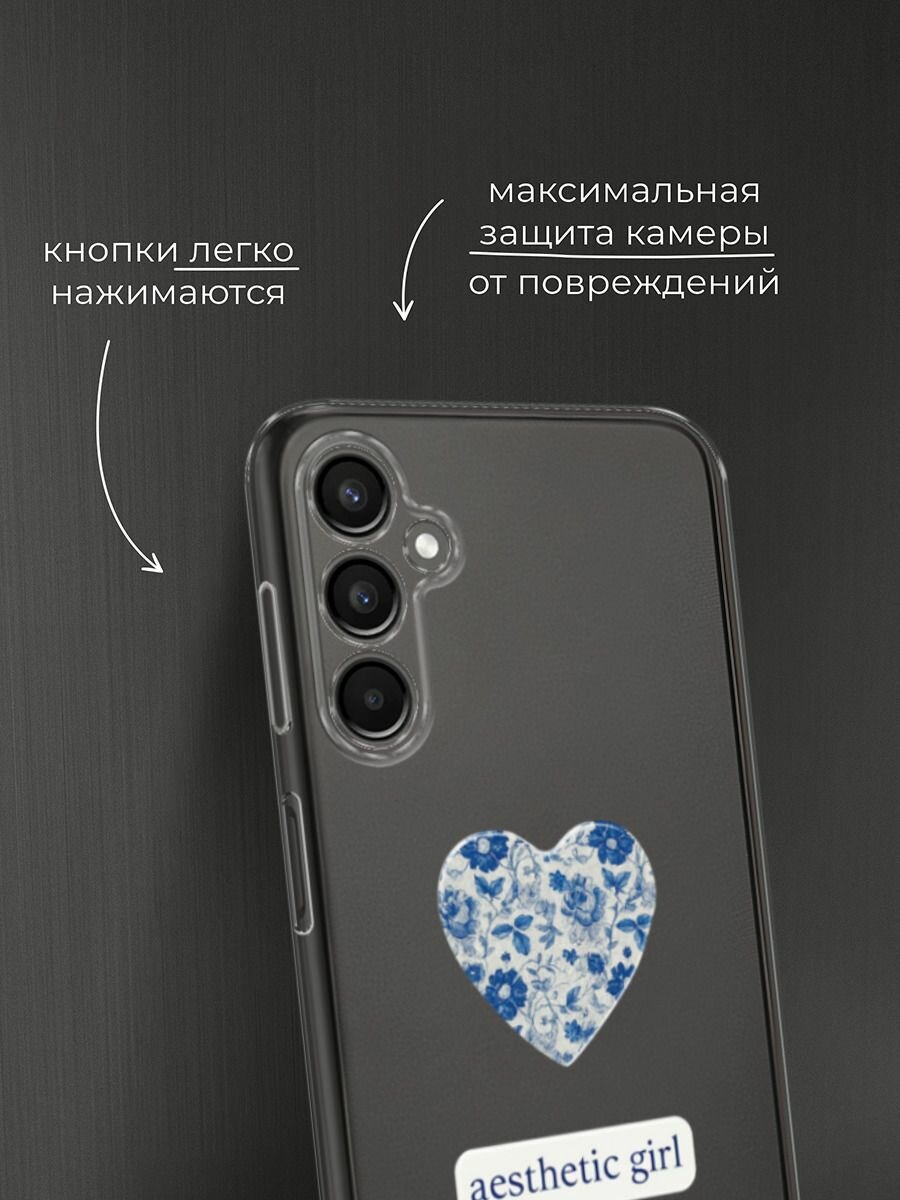 Чехол на Samsung Galaxy A24 / Самсунг Галакси A24 с принтом "Aesthetic girl" — фото 1