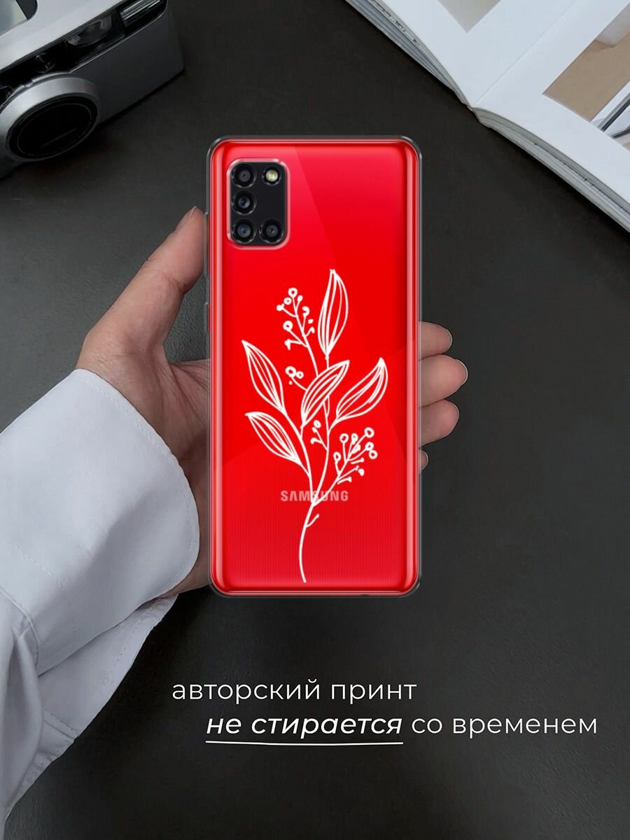 Чехол на Samsung Galaxy A31 / Самсунг Галакси А31 с принтом "Ветка с листочками и цветами", прозрачный — фото 1