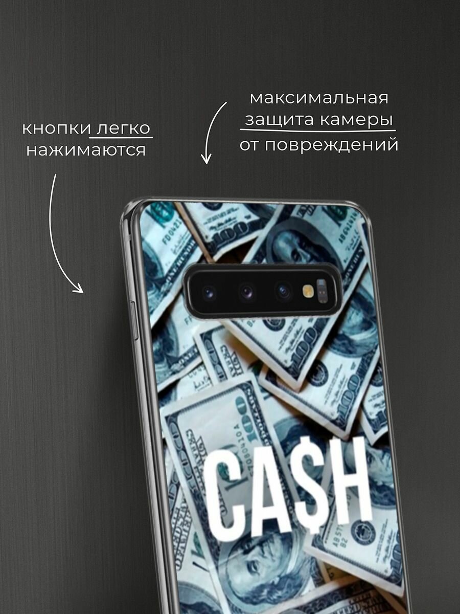 Чехол на Samsung Galaxy S10 + / Самсунг Галакси S10 Плюс с принтом "Cash" — фото 1