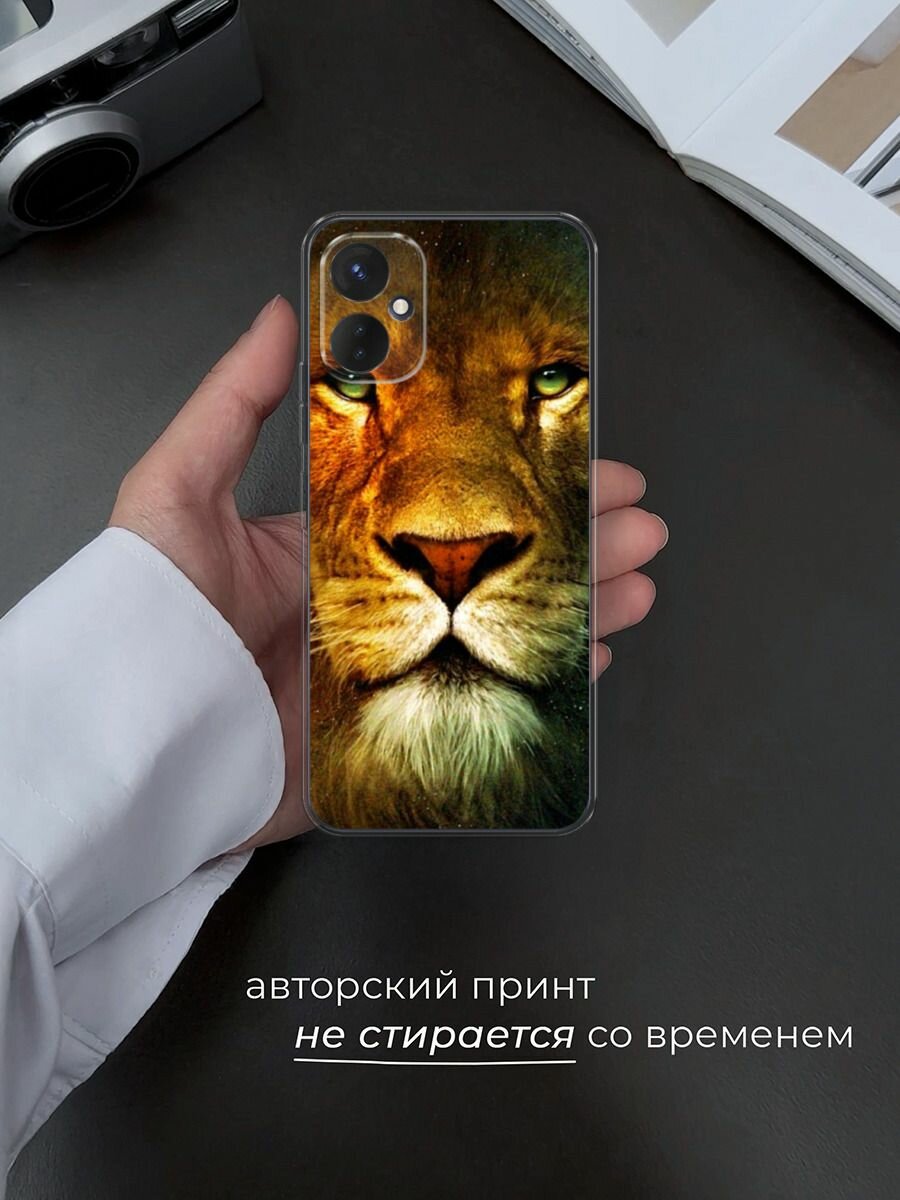Чехол на Tecno Spark 9 Pro / Техно Спарк 9 Про с принтом "Лев арт 8" — фото 1