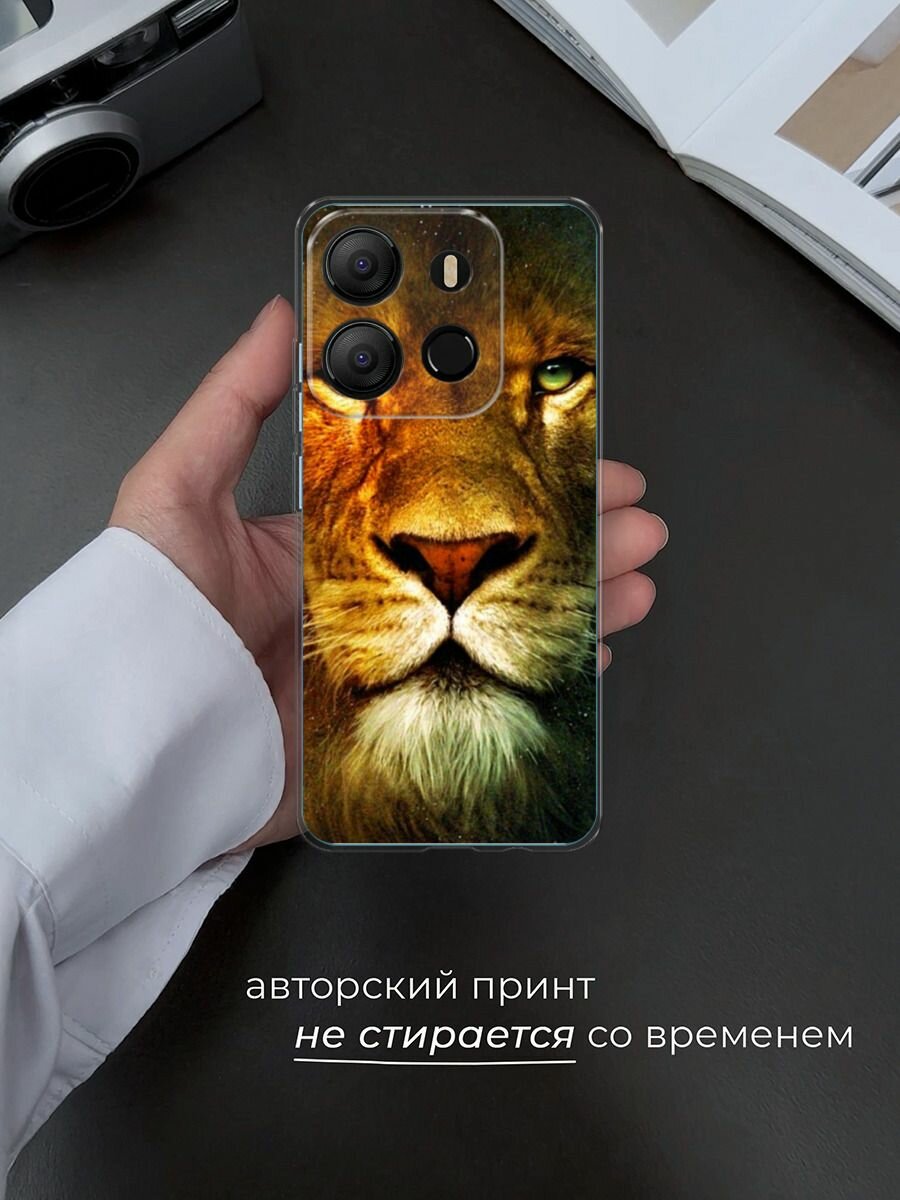 Силиконовый чехол на Tecno Pop 7 / Текно Поп 7 с принтом "Лев арт 8" — фото 1