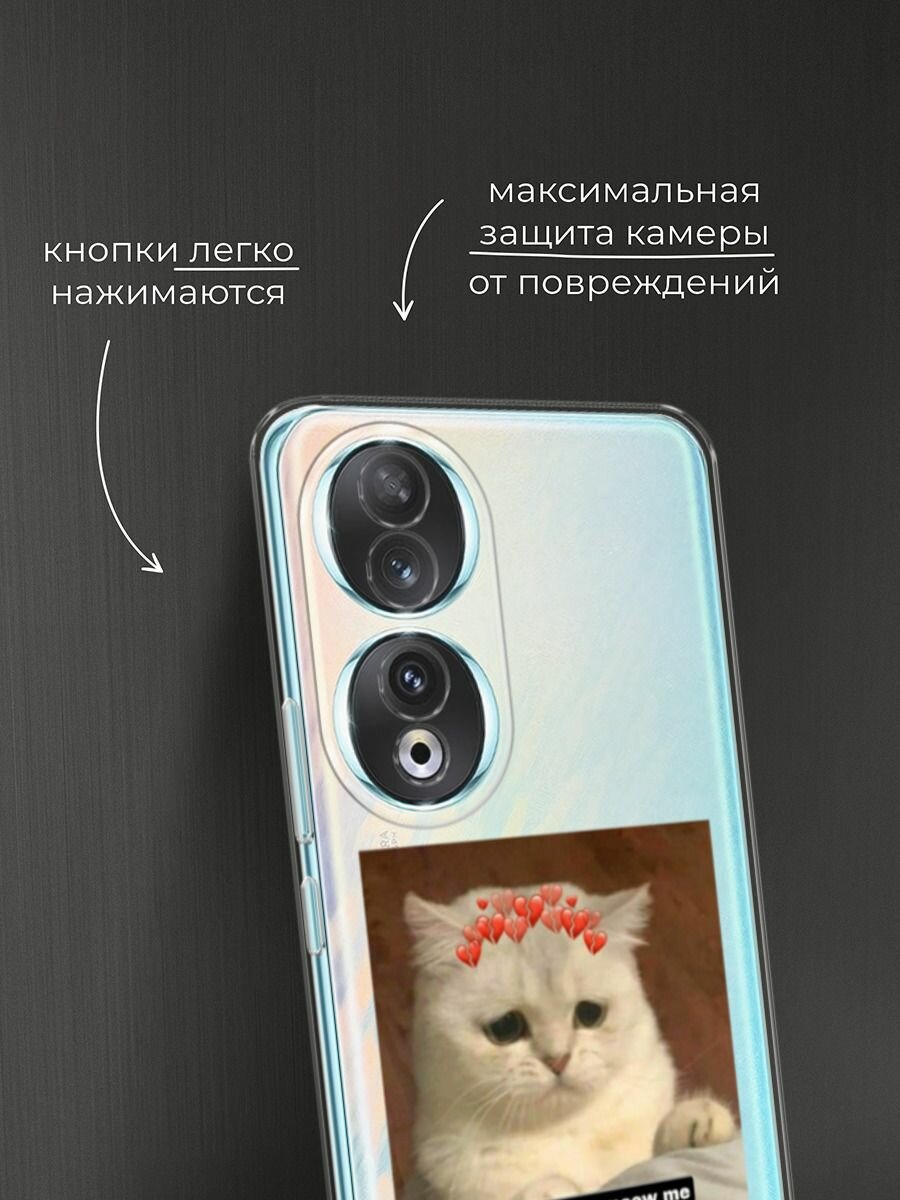 Чехол на Honor 90 / Хонор 90 с принтом "Грустный котик" — фото 1