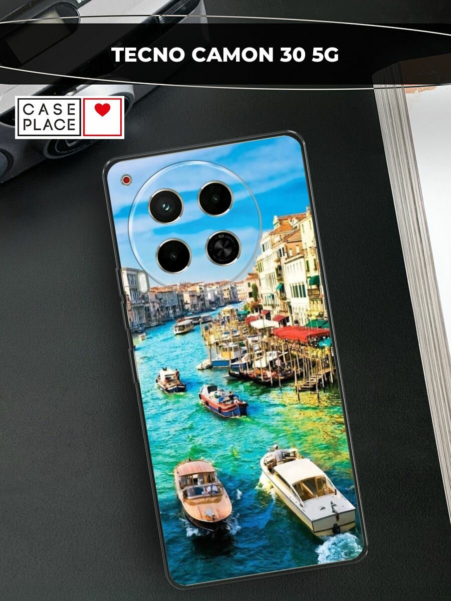 Чехол на Tecno Camon 30 5G / Текно Камон 30 5G с принтом "Каналы Венеции"