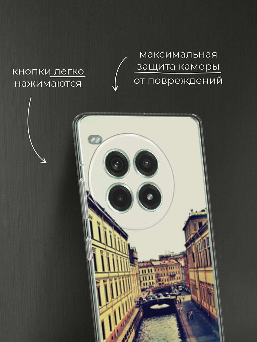 Чехол на OnePlus Ace 3 Pro / Ван Плас Эйс 3 Про с принтом "Санкт-Петербург" — фото 1