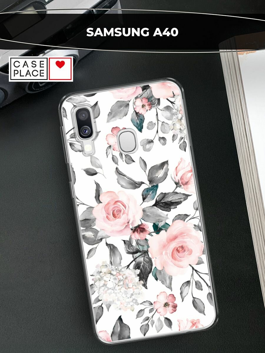 Чехол на Samsung Galaxy A40 / Самсунг Галакси А40 с принтом "Розы на белом"