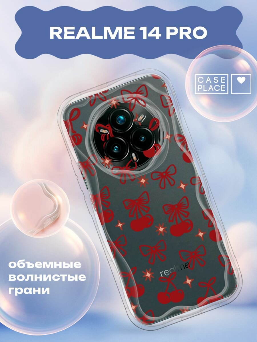 Чехол на Realme 14 Pro / Реалми 14 Про с принтом "Вишня с бантиком"