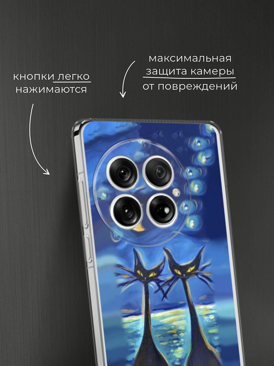 Чехол на OnePlus 13 / Ван Плас 13 с принтом "Влюбленные котики 7" — фото 1