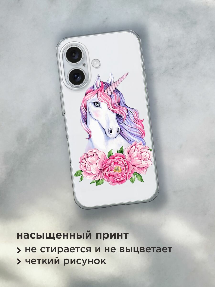 Чехол на Apple iPhone 16 / Айфон 16 с принтом "Единорог с пионами", прозрачный — фото 1