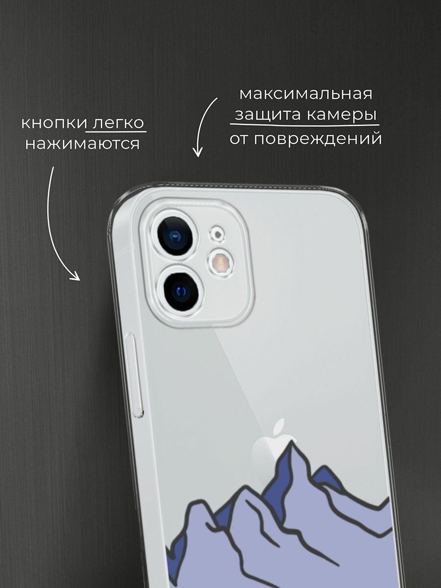 Чехол на Apple iPhone 12 mini / Айфон 12 Мини с принтом "Гора", прозрачный — фото 1