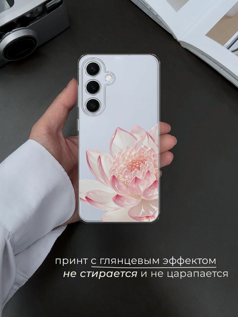 Чехол на Samsung Galaxy S24 FE 5G / Самсунг S24 FE с принтом "Стеклянный лотос" — фото 1