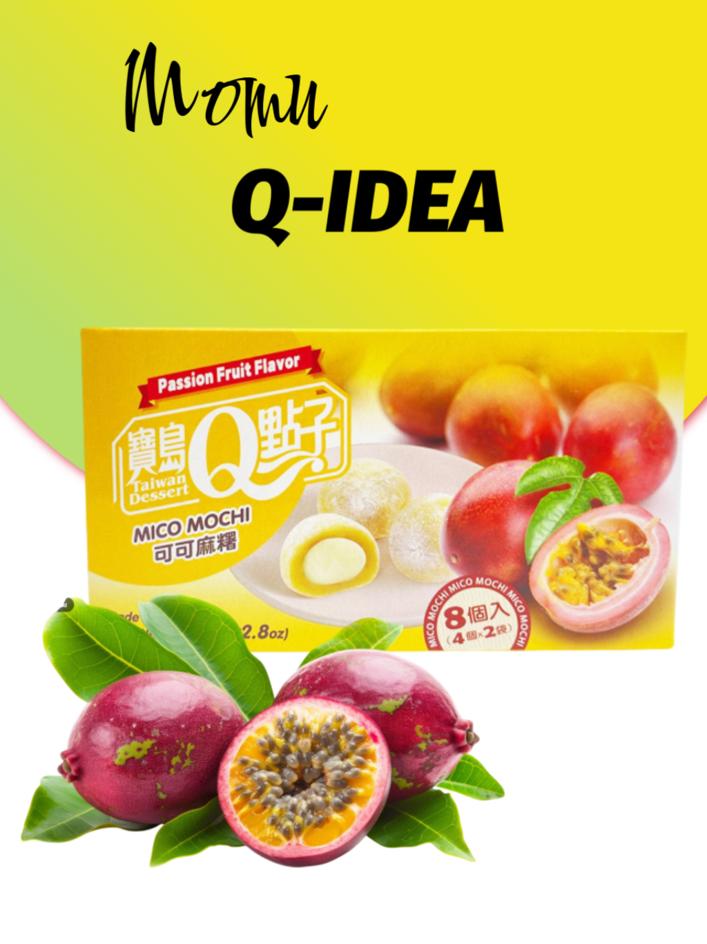 Какао моти Q-idea с освежающей начинкой из маракуйи в шоколадном облаке 80 г, Тайвань