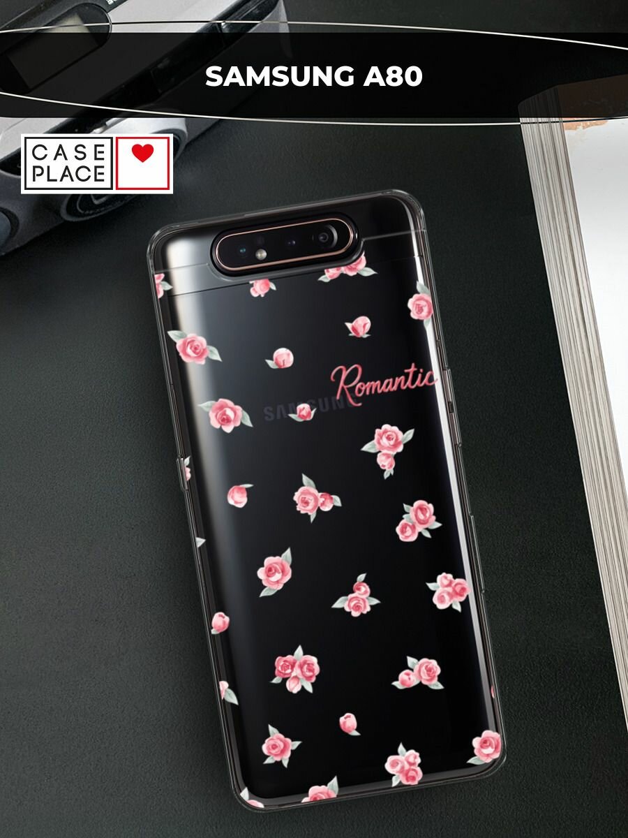 Чехол на Samsung Galaxy A80 / Самсунг Гэлакси A80 с принтом "Romantic 3"