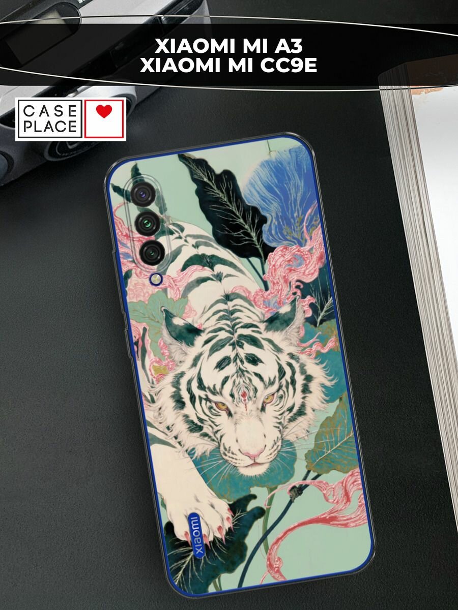 Чехол на Xiaomi Mi CC9E/Mi A3 / Сяоми Mi CC9E/Mi A3 с принтом "Охотник"