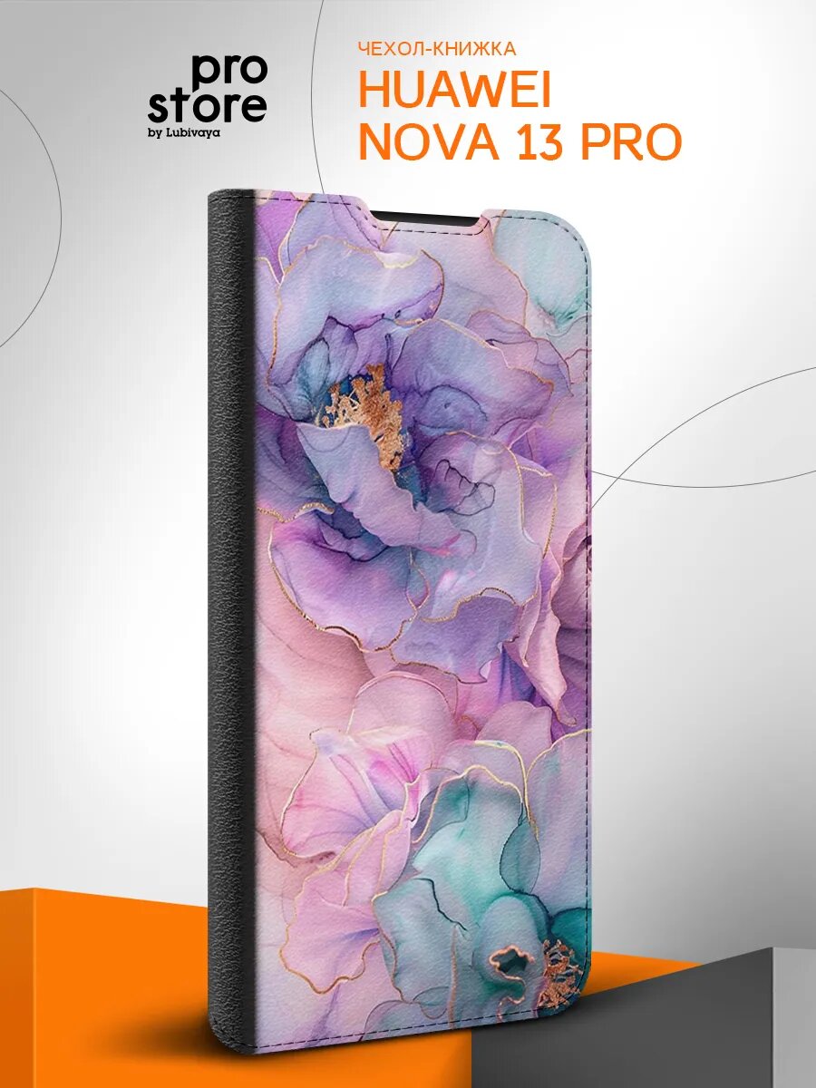 Чехол книжка для Huawei Nova 13 Pro / Хуавей Нова 13 Про защитный, черный, с рисунком
