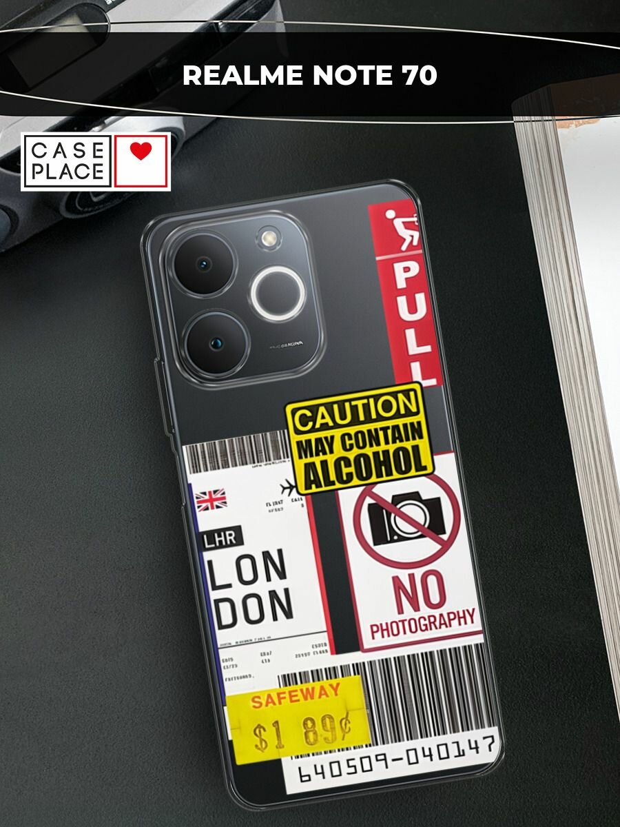 Чехол на Realme Note 70 / Реалми Нот 70 с принтом "Подборка знаки", прозрачный