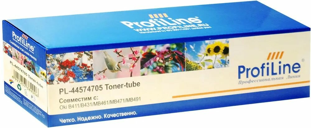 Картридж ProfiLine 44574705 / 44574702 черный