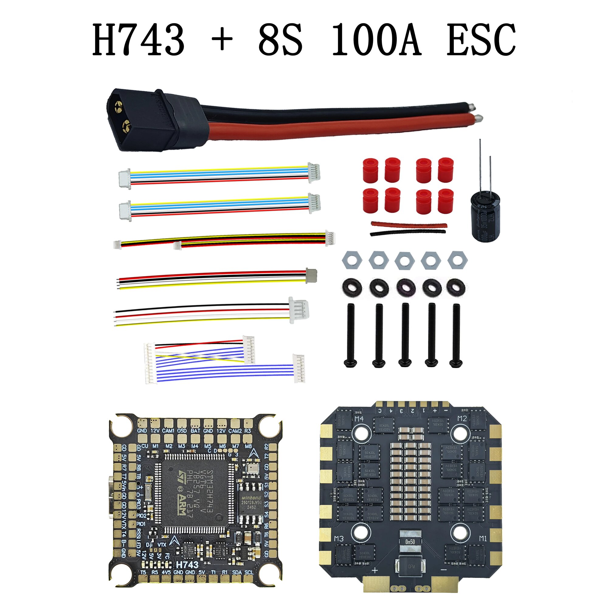 JIJIEFPV 120A 100A 80A 3-12S 4-в-1 ESC H743 Stack H7 FC Полетный контроллер FPV Stack для рамы дрона MARK4 13 дюймов FPV