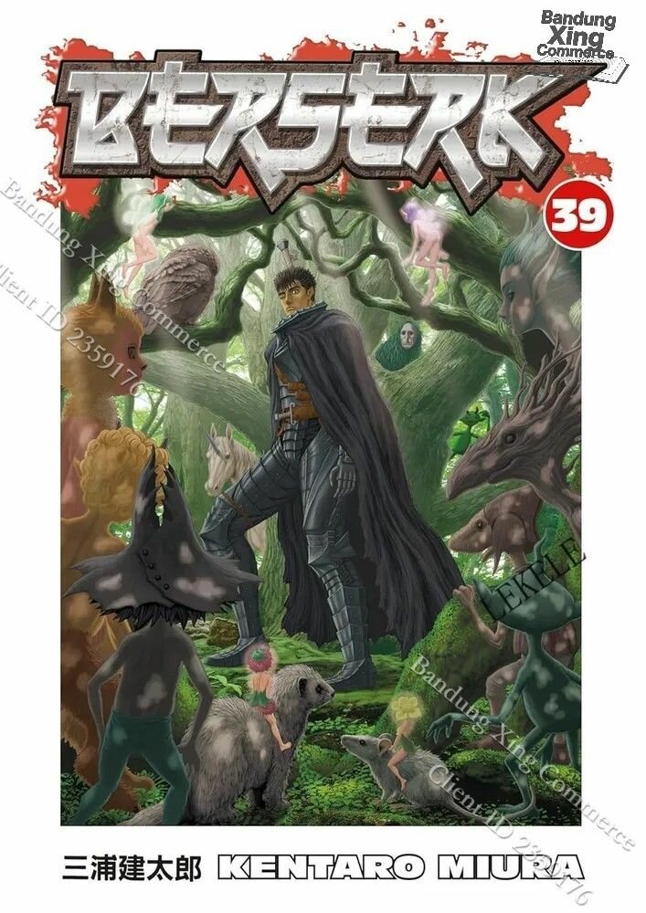 Берсерк. Vol39. манга миура, кентаро Berserk