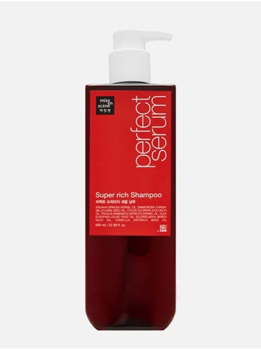 Шампунь для интенсивного восстановления волос MISE EN SCENE perfect serum super rich shampoo