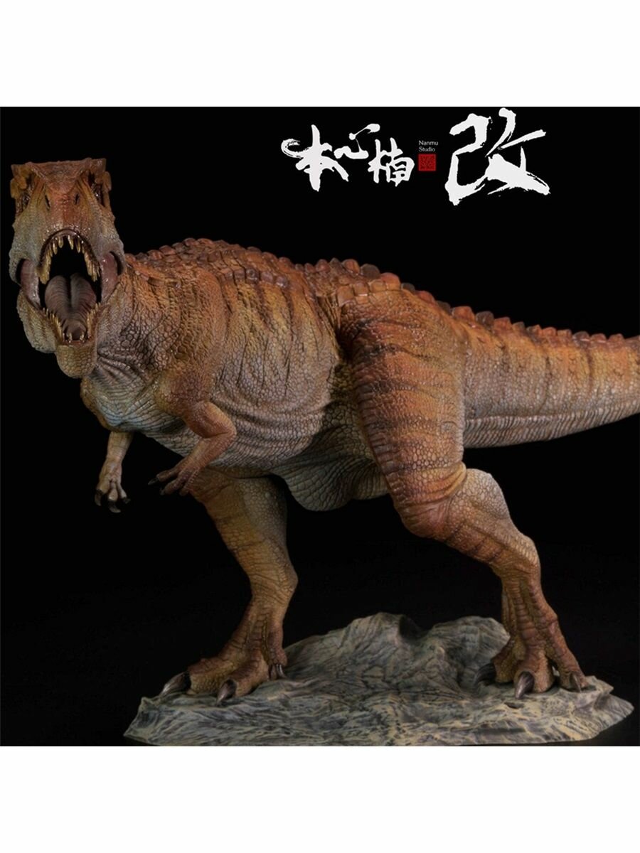 ФигyрKи, динозавр/dinosaur, Гиганотозавр, Модель ручной работы/игрушка, Benxin Nangai, Нет платформы,1/35