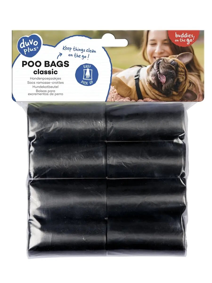 Пакеты для уборки за собакой, 33х20см, 16х20шт