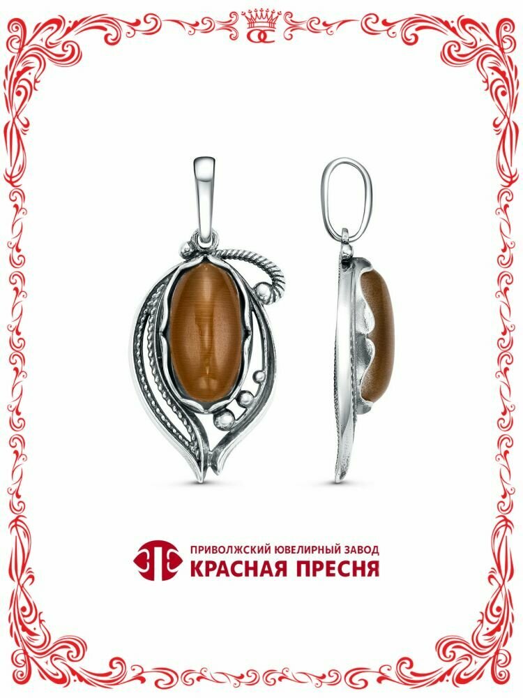 Подвеска, кошачий глаз синтетический