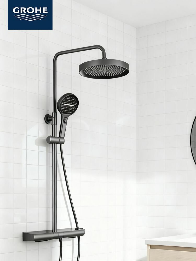 Домашний душевой набор GROHE, полностью медный, высококачественный трехфункциональный душевой набор — фото 1