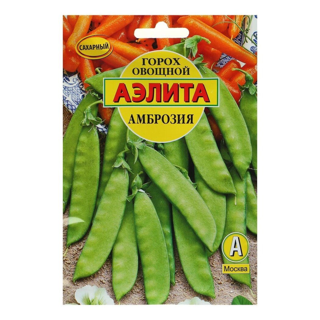 Семена гороха Агрофирма аэлита "Амброзия", раннеспелые, сахарные, 25г