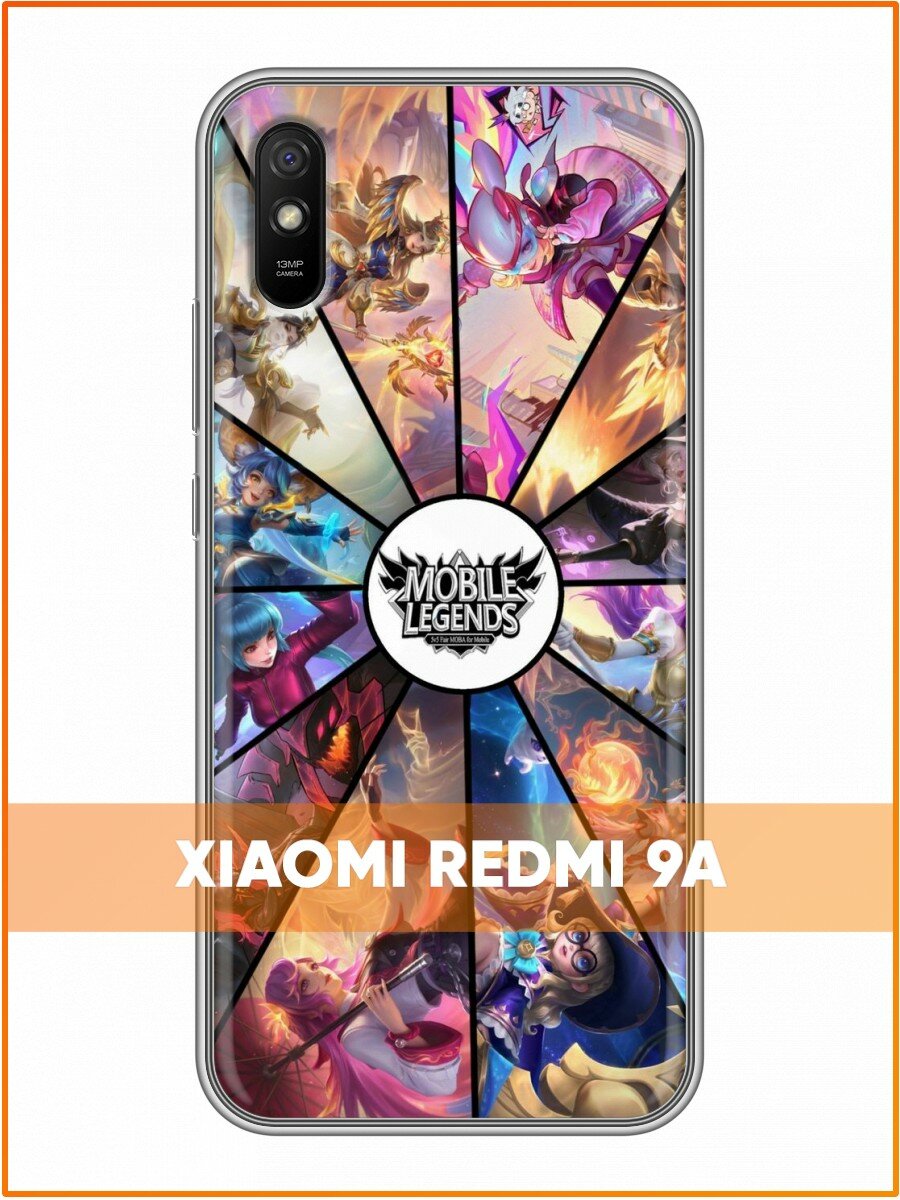 Чехол для Xiaomi RedMi 9A, Сяоми Редми 9А