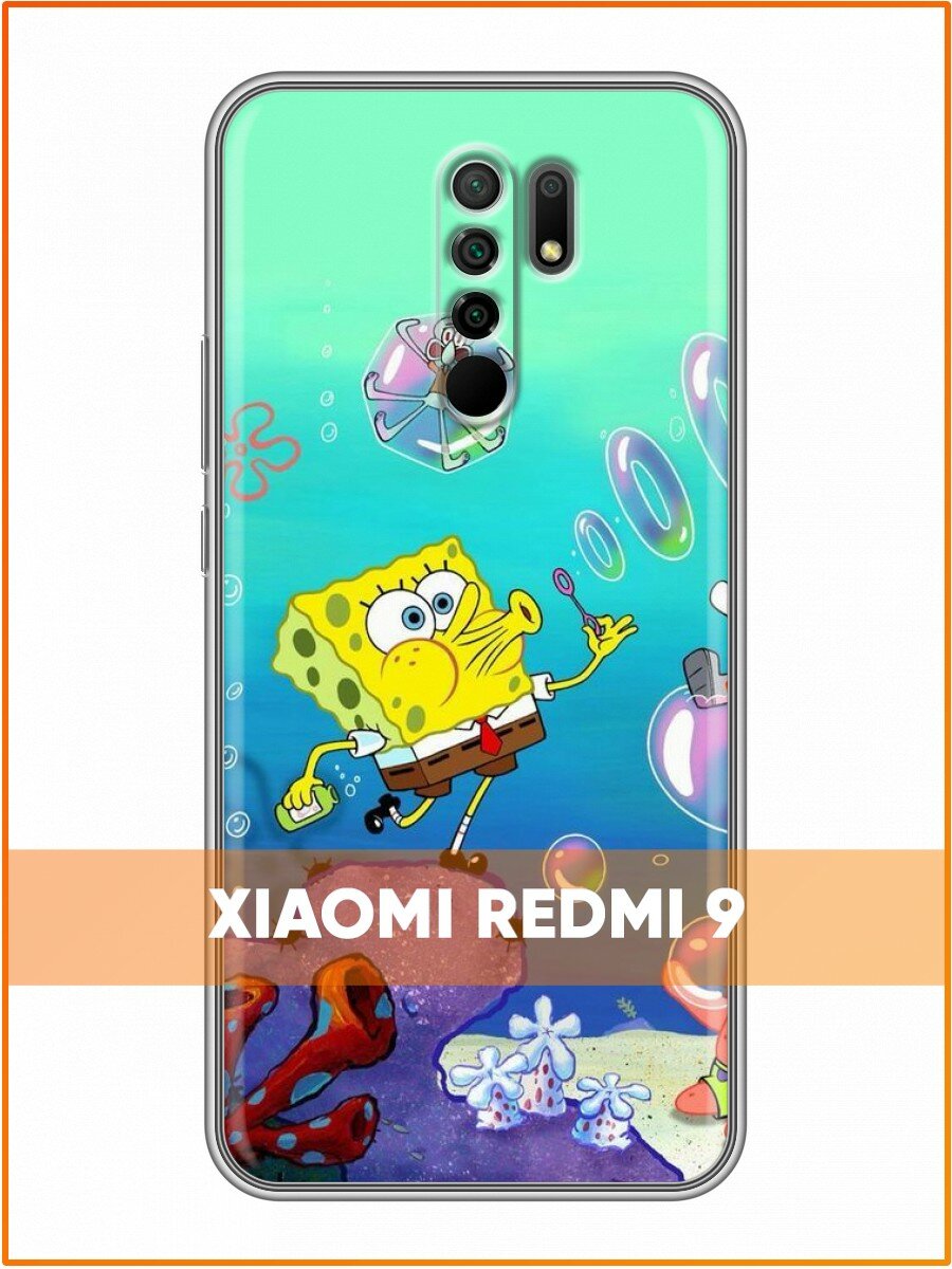 Чехол для Xiaomi RedMi 9, Сяоми Редми 9