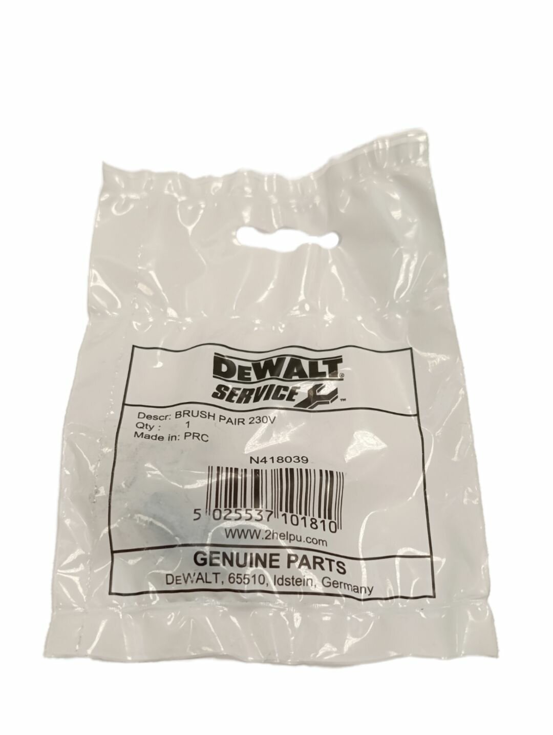 Щетка угольная 230В (комплект 2 шт) для перфоратора DeWalt D25144 TYPE 1, N418039