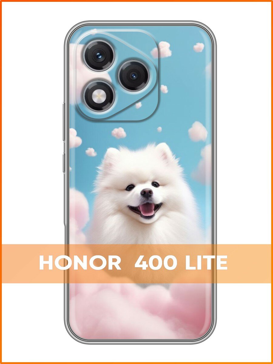 Чехол для Honor 400 Lite с принтом Собака (Хонор 400 Лайт)