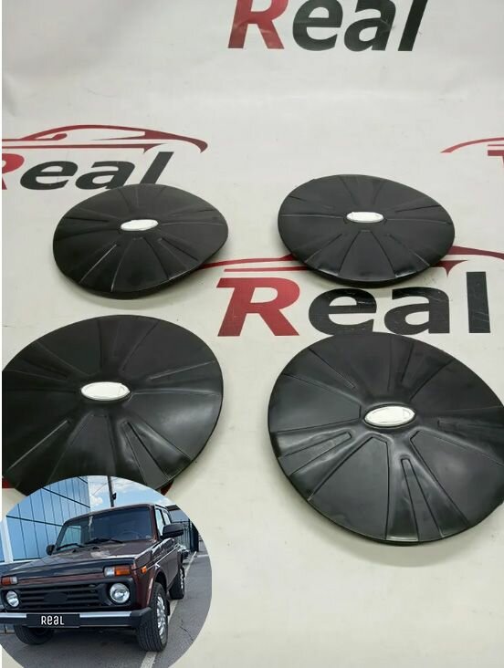 Колпаки колеса на болты для нивс 2121-214 под штампованный диск 4шт