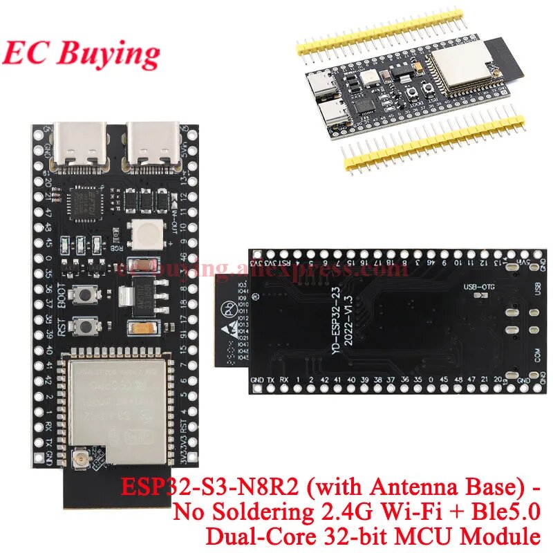 Модуль ESP32-S3 с адаптерами расширения EC Buying