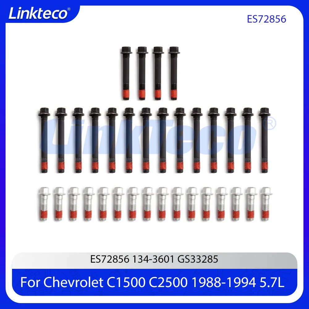 Комплект болтов головки двигателя для 5,7 л GM GMC Chevrolet C1500 C2500 Corvette K1500 K2500 G30 G20 1988-1994 5.7 V8 LT-1 LT-4 ES72856