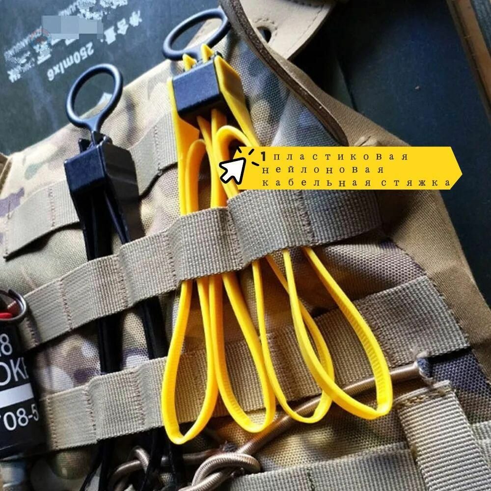 Лёгкие одноразовые тактические стяжки-наручники для кемпинга, охоты и выживания, прочный нейлон, компактный размер