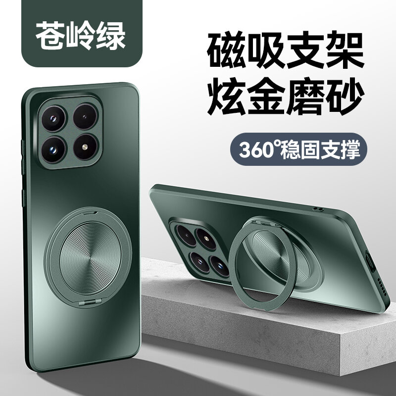 Чехол Для Xiaomi 17/Сяоми 17, soft touch, чехол-кардиомонитор, поликарбонат (PC), защита камеры, ударопрочный, встроенная подставка, усиленные углы, Xiaomi, Xiaomi 17, green,