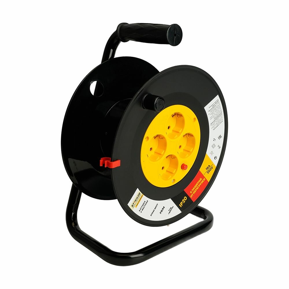 Катушка без провода STEKKER Standart 4-местная со шторками STD40