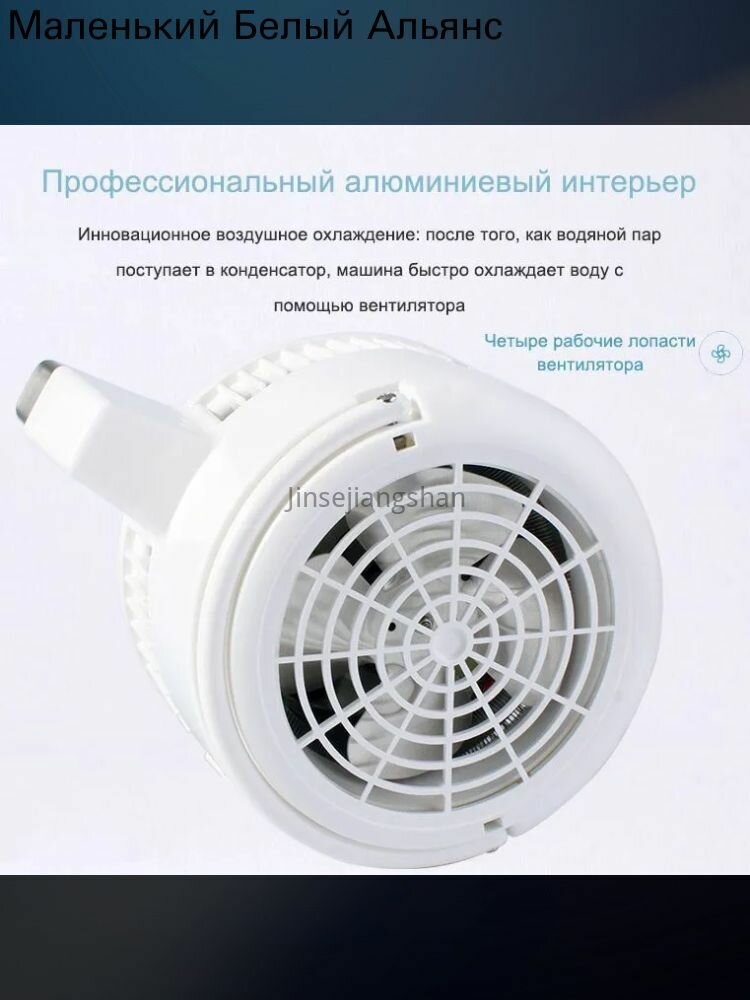 Аквадистиллятор — фото 1
