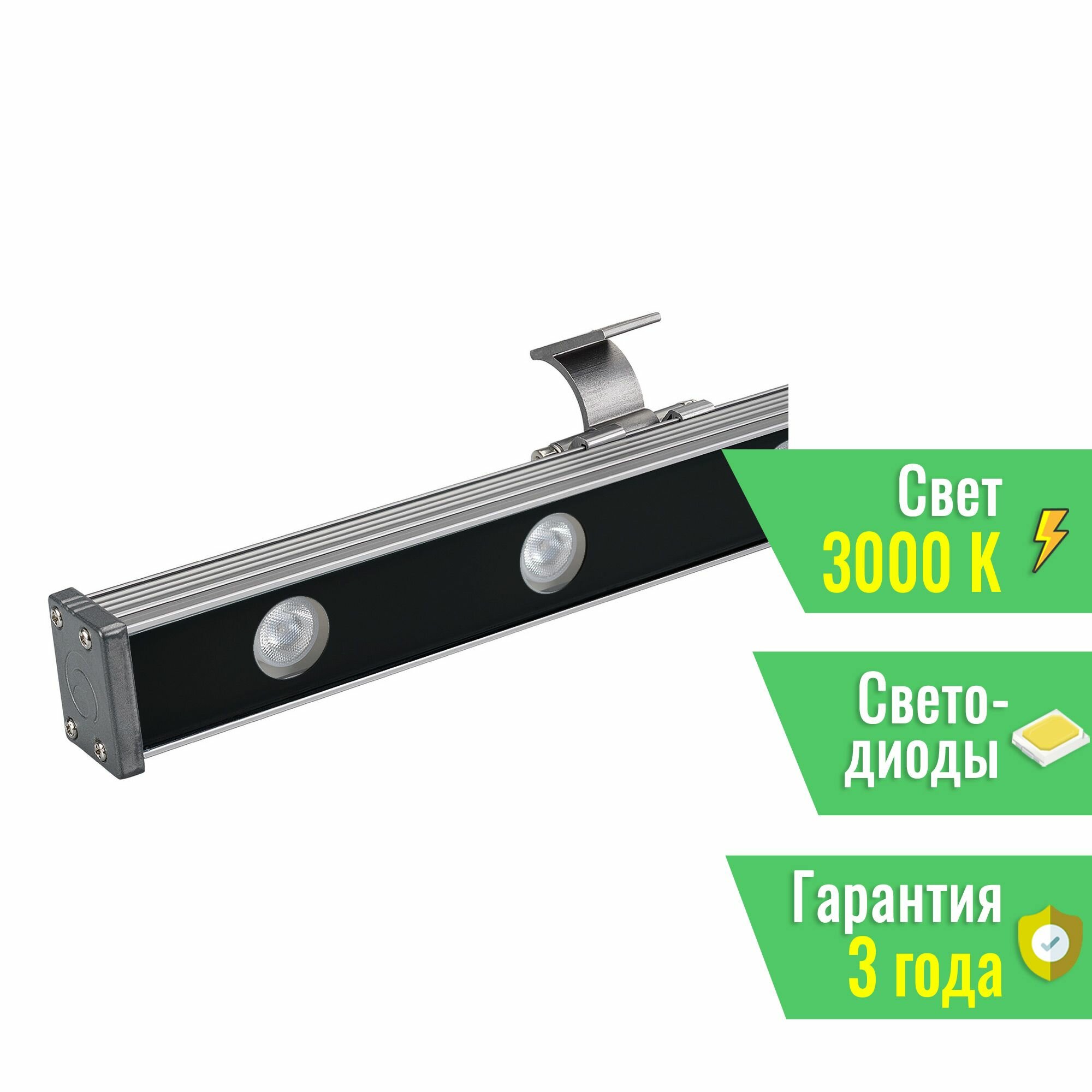 Линейный прожектор AR-LINE-1000-12W Warm3000 (GR, 30 deg, 230V) (Arlight, IP65 Металл, 3 года) 024336(1)