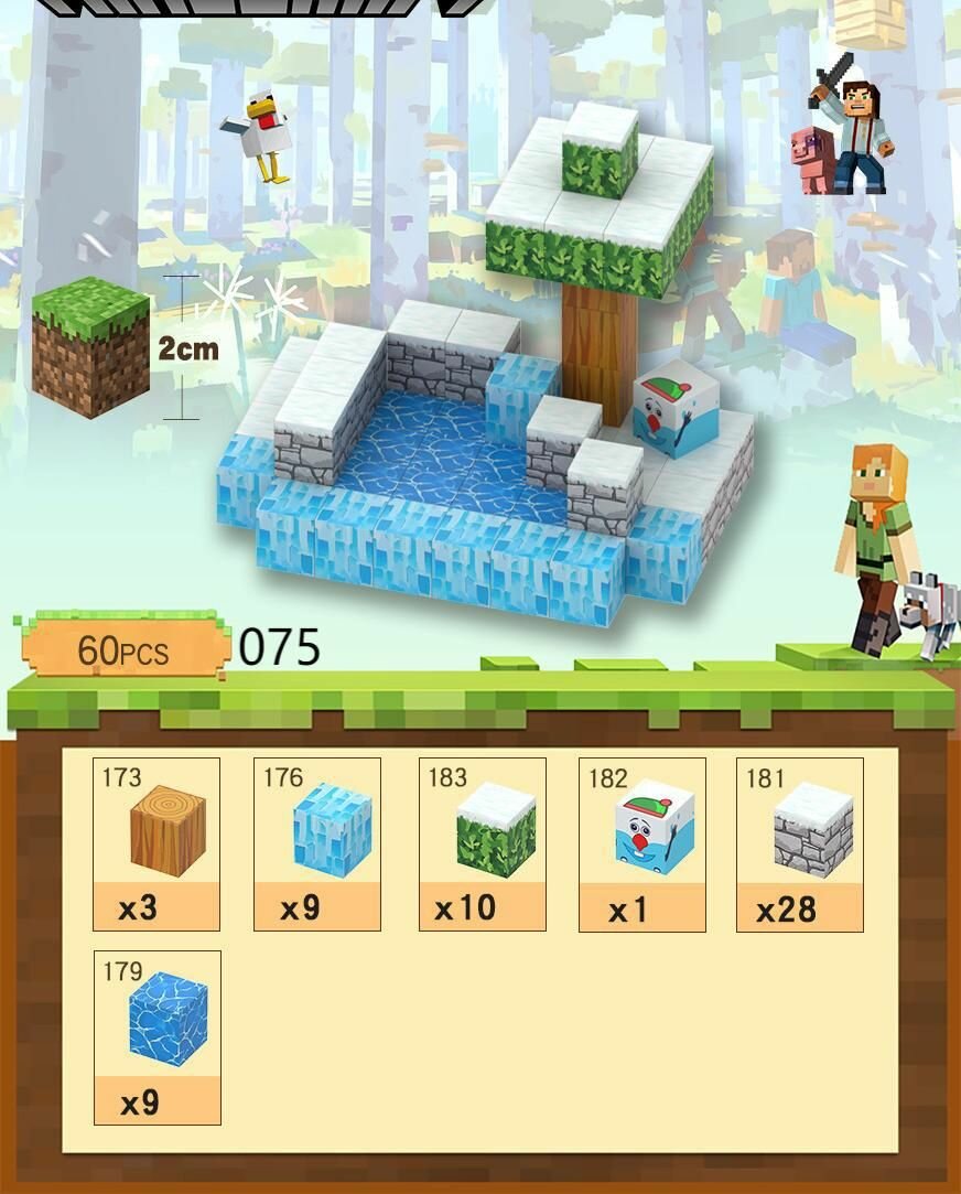 Магнитный Конструктор Майнкрафт набор детали фигурок Игрушка Minecraft My World , minecraft Комплект из магнитных блоков