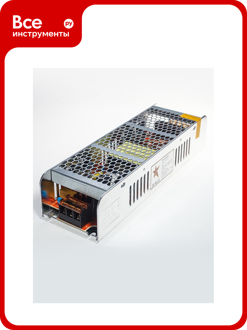 Компактный блок питания GS Star S-320w-24v PRO IP20 3513, с отверстиями обладает хорошим теплоотводом