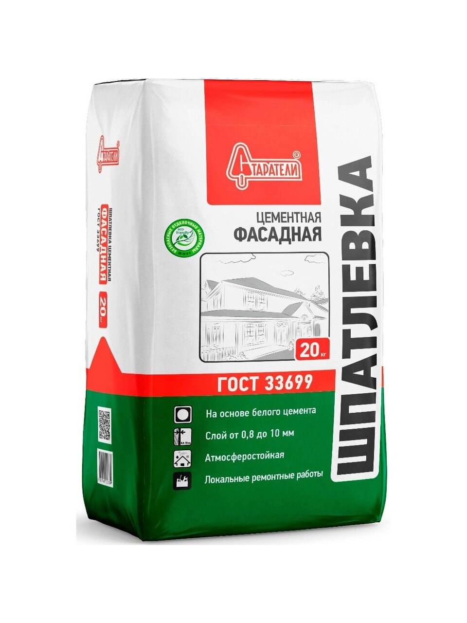 Старатели, Шпатлевка фасадная, для стен и потолков, белая, 20 кг