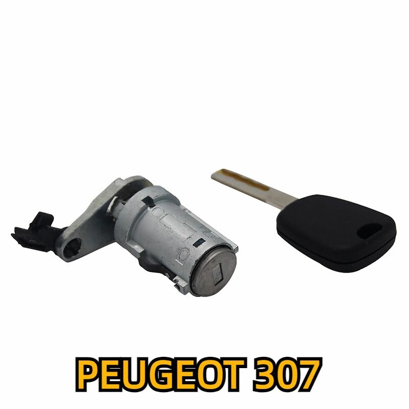 Бочка замка левой двери с одним ключом с пазом для нового PEUGEOT 307